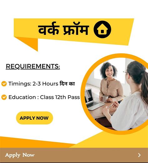 deepak kumar gupta on linkedin hiringnow hiringimmediately
