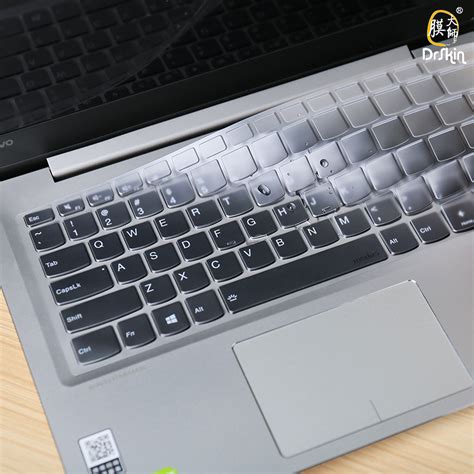 联想扬天v530s 14键盘保护贴膜英寸intel酷睿i5 8250u电脑i7 8550u笔记本全覆盖防尘透明套罩垫凹凸tpu硅胶时尚it数码店