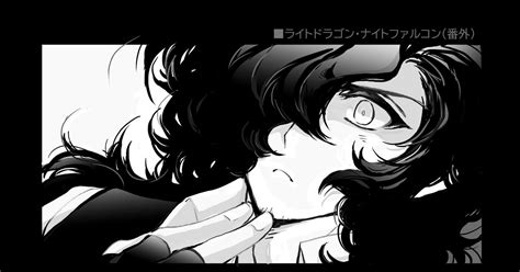 岡田以蔵fate 『fgo帝都奇譚二次創作まとめ』その4 110のマンガ 漫画 坂本龍馬fate 帝都騎殺 Pixiv