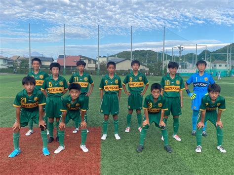 U13県1部リーグ 第5節 静岡学園中学校サッカー部を応援するobの会