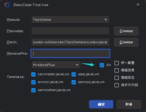 Idea Easycode