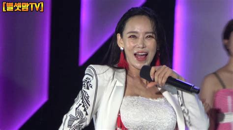 4k직캠 진하해수욕장서머페스티벌환희k트롯 골든마이크 미스트롯 지원이 트로트 チウォニ Jiwoni Korea