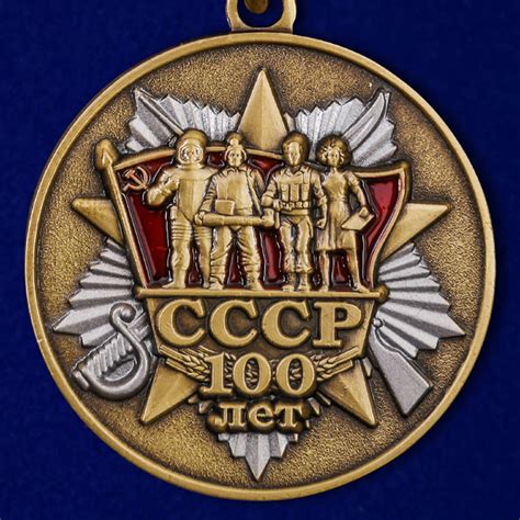 Старый Телевизор