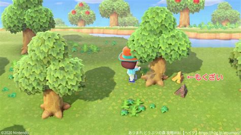材料「もくざい」の入手方法、作れるもの一覧 【あつ森】あつまれ どうぶつの森 攻略wiki ： ヘイグ攻略まとめwiki