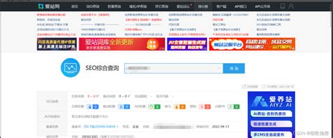 Smartbi 权限绕过漏洞复现smartbi 漏洞复现csdn Csdn博客
