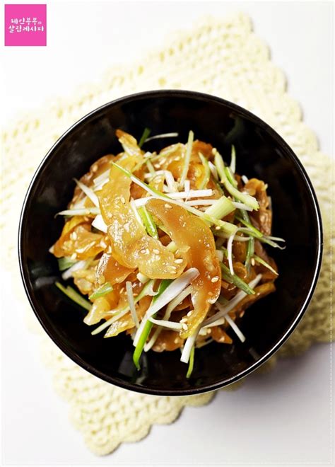 참외장아찌무침 만드는 법 밑반찬 주박장아찌 네이버 블로그