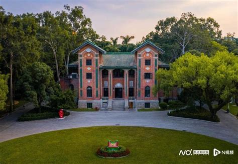 走读中大百年建筑怀士堂：康乐地标立百年 红楼礼堂显风华腾讯新闻