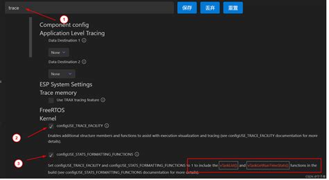30 esp32 s3 wifi篇 01 freertos rtos wifi架构 csdn博客