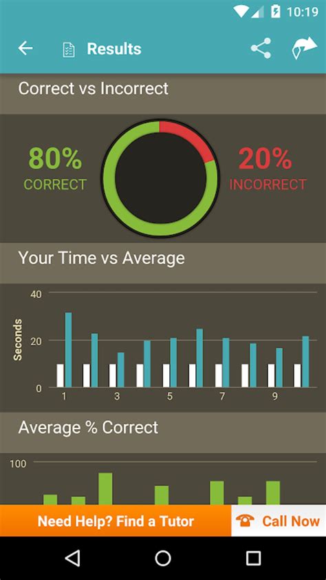 Android 용 Act Practice Prep Flashcards Apk 다운로드