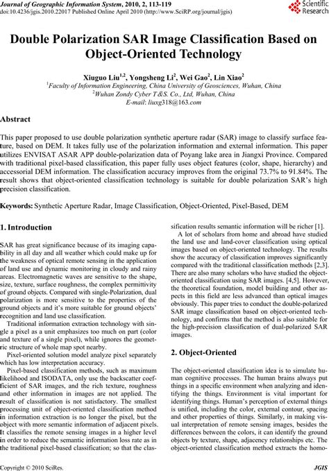 Double Polarization Sar Image Classification Based On Object Oriented