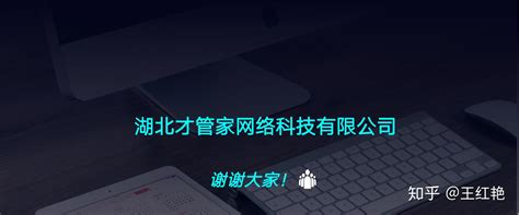 劳动者与用人单位的三种关系：劳动关系、劳务关系、承揽关系 知乎