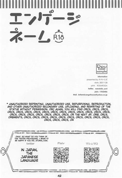 Double Sample Nanatolis Engage Name Tokyo Revengers Dj Eng MyReadingManga
