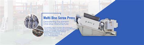 Flocculant Dosing System Jiangsu Suqi Environmental Protection