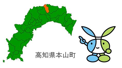 Images Of Japaneseclass Jp