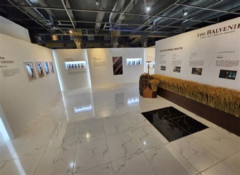 위스키의 전설이 가져온 3억3천만원짜리 발베니