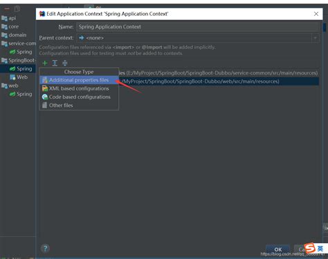 Intellij Idea中spring Boot Properties文件不能自动提示问题解决idea Disable For