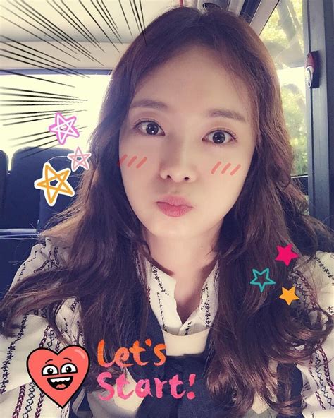 전소민 일상사진 여자 연예인 에펨코리아