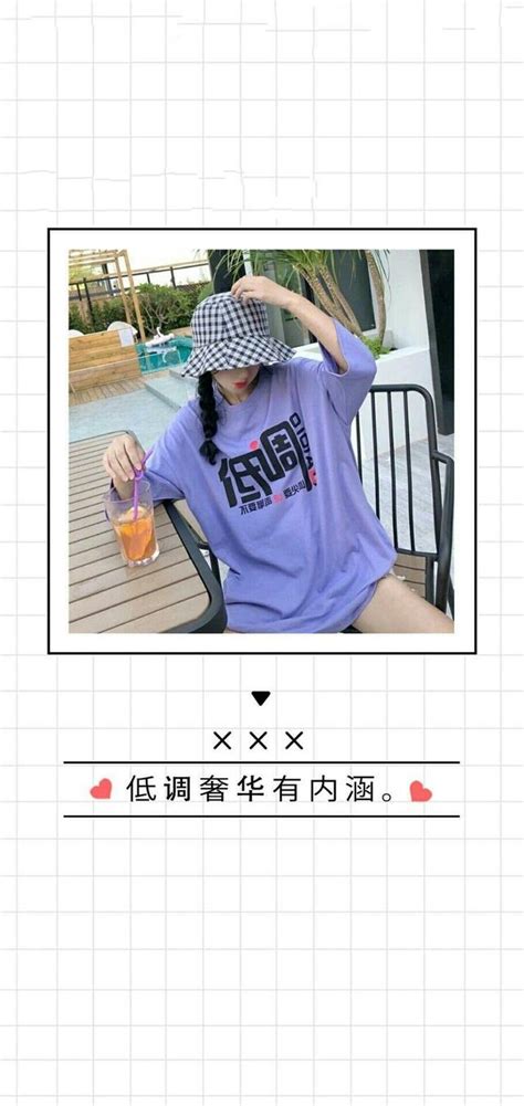 「無水印壁紙」我還是很喜歡你 像風走了八千里 不問歸期 每日頭條