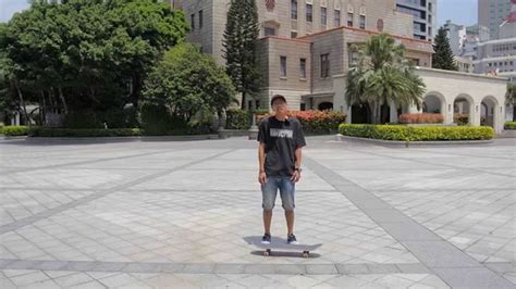 Anytime Tpc 基礎滑板教學 Stop 滑行煞車 How To Skateboard Youtube