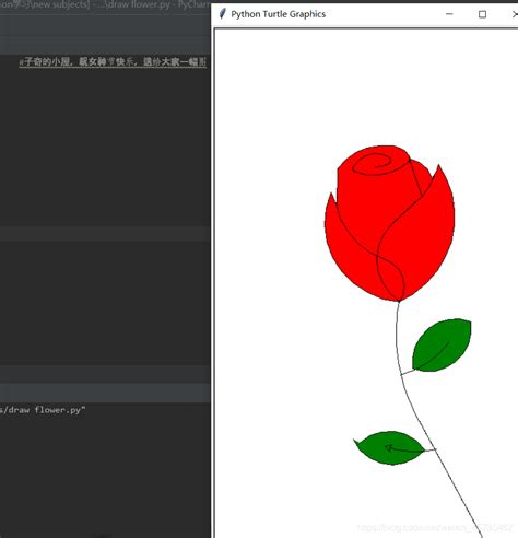 女神节,用python给她画朵玫瑰 !女神节快乐代码 Csdn博客 女神节,用python给她画朵玫瑰 !女神节快乐代码 Csdn博客