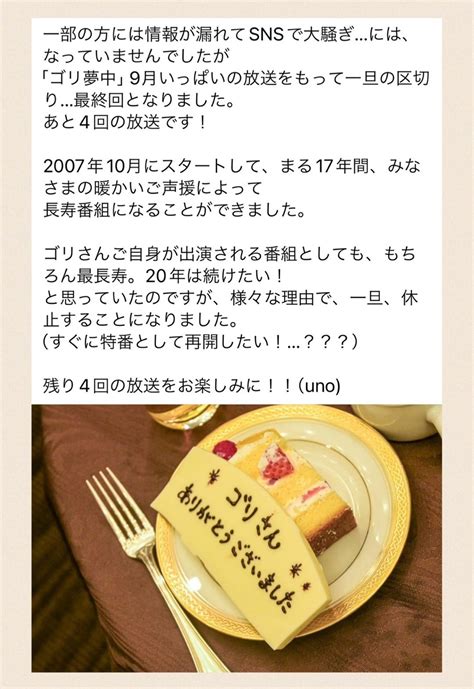 えーっ ๑o̴̶̷᷄﹏o̴̶̷̥᷅๑ Cafeくるり