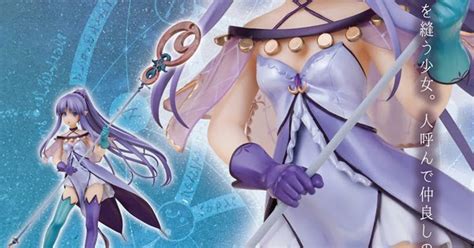 Fate Grand Order Caster Medea Lily 1 7 PLUM