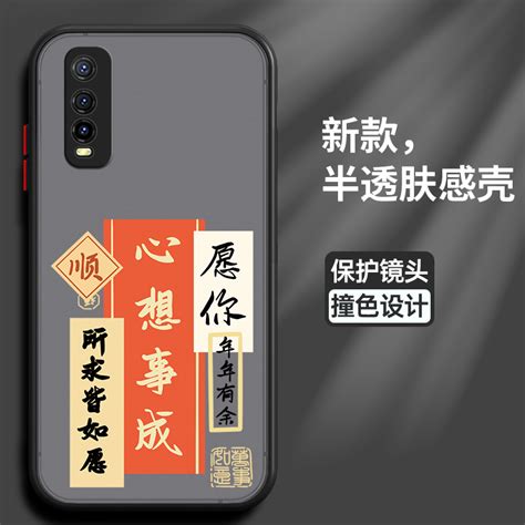【s】优惠券商品大全s价格图片天猫淘宝优惠综合排行 虎窝淘