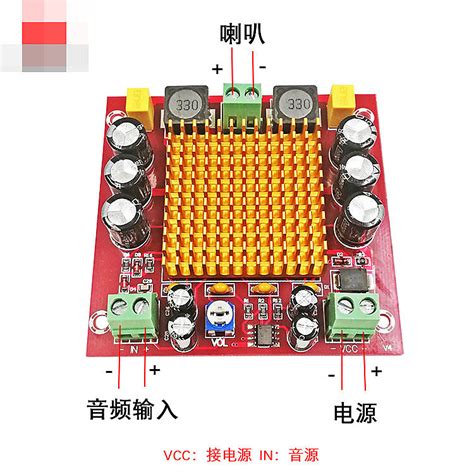 363968c倉庫tpa3116da數位功放板150w大功率單聲道音訊放大器模組dc12 26v W313 1912 露天市集 全