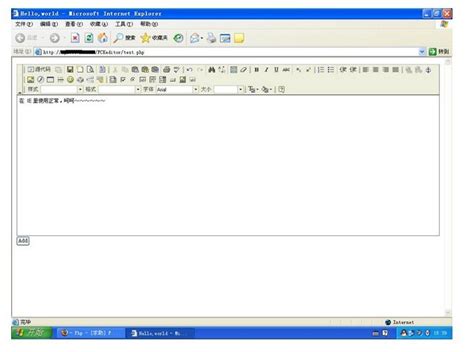 Fckeditor图册360百科