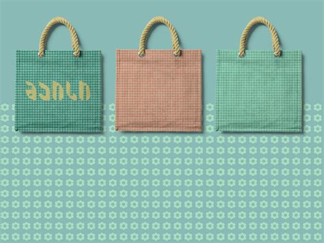 Yelllow Theme Designs Themes Templates And Downloadable Graphic