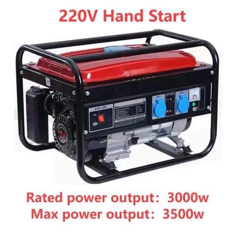 ₩226600