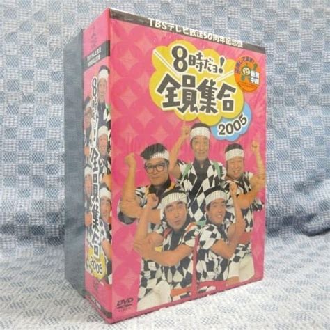 Amazon Co Jp K Tbs Dvd Box