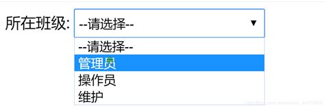 下拉框数据的绑定下拉框绑定值 Csdn博客