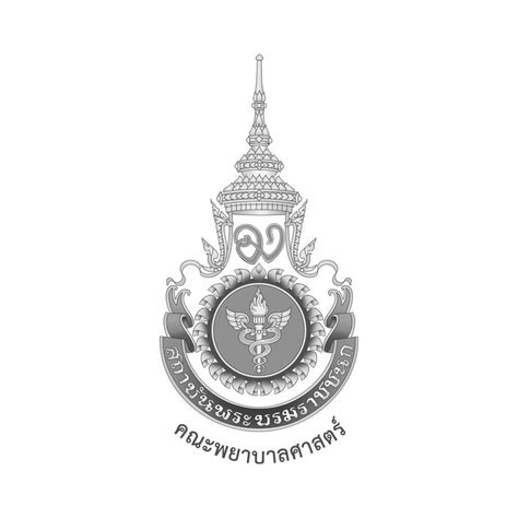 คณะพยาบาลศาสตร์ คณะพยาบาลศาสตร์ สถาบันพระบรมราชชนก ️ ขอแสดงความยินดีกับ🎉 วิทยาลัยพยาบาลบรมราช