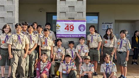 Troop 49 Aloha Council