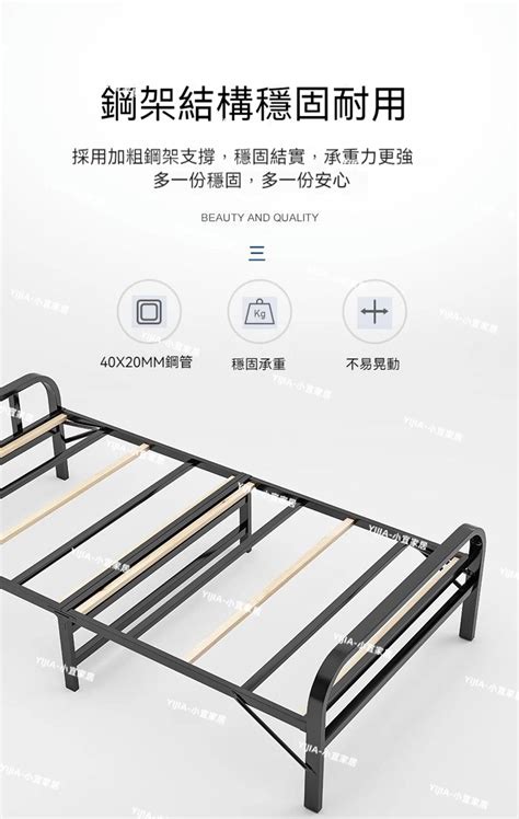 Yijia丨免運丨鋼架折疊床 實木折疊床 折疊床架 單人床架 家用簡易實木鐵藝床架 兒童床 單人床 雙人床 蝦皮購物
