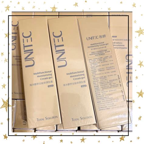 效期202408公司貨 Unitec 彤妍海洋膠原全能保濕乳霜60g 蝦皮購物