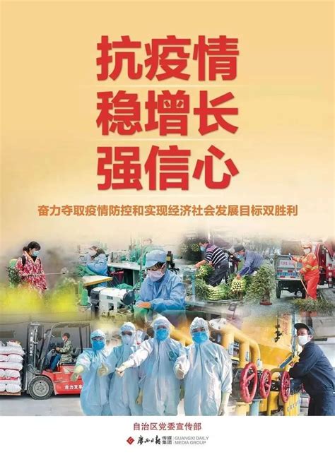 雷应敏到金秀调研要求：扎实有序推动旅游产业复工复产澎湃号·政务澎湃新闻 The Paper