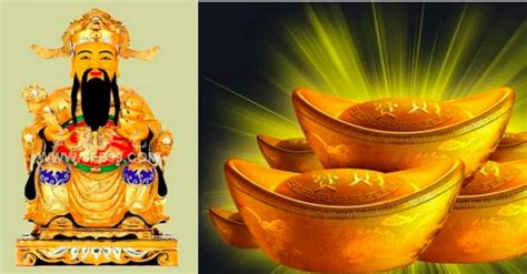 太阳命是富贵命吗15种紫薇富贵命讲解大山谷图库