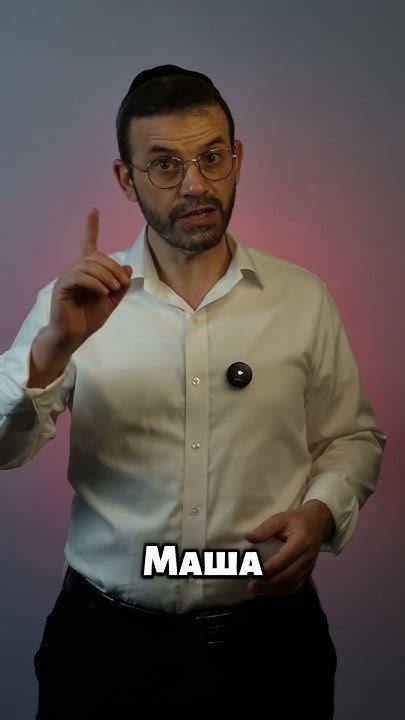 Не навреди Youtube