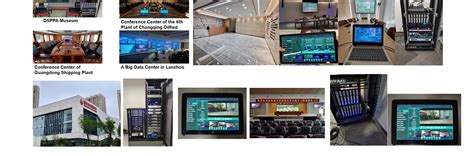 K Hd Digital Distributed Output Terminal Guangzhou Dsppa Audio