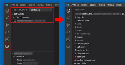 Windows 内の Docker 環境を入れ替えてみた（docker Desktop → Rancher Desktop Developersio