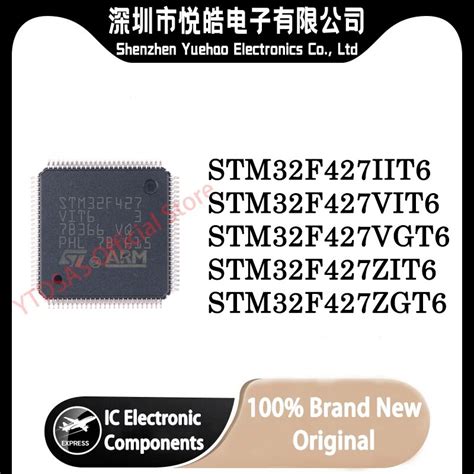 Stm32f427iit6 Stm32f427vit6 Stm32f427vgt6 Stm32f427zit6 Stm32f427zgt6