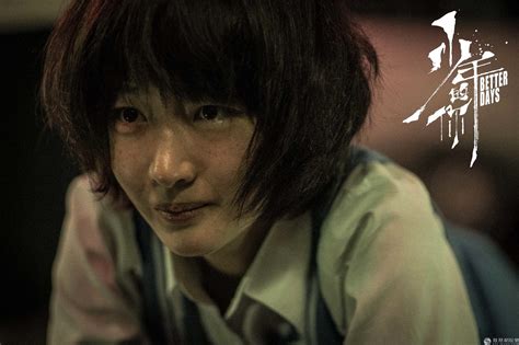 《少年的你》初露锋芒 周冬雨易烊千玺领衔最野少年 新闻中心 温州网