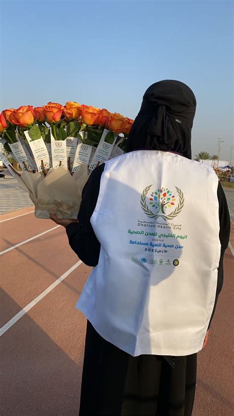 مشاة عنيزة النسائي On Twitter مشاركة مشاةعنيزةالنسائي ب مضمار