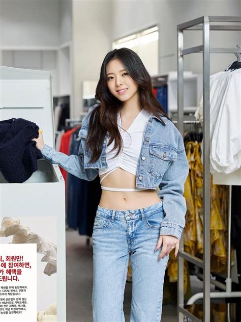 Pin By Sakhumzi Thozamile On ITZY Pretty Korean Girls Itzy Kpop Outfits