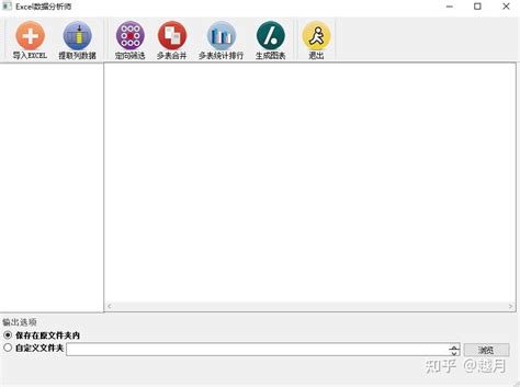 20个python3大项目开发源代码（含可执行程序及源码） 知乎