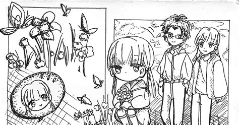 漫畫 迷霧のマンガ 組長娘と世話係 杉原惠 霧島透 Pixiv