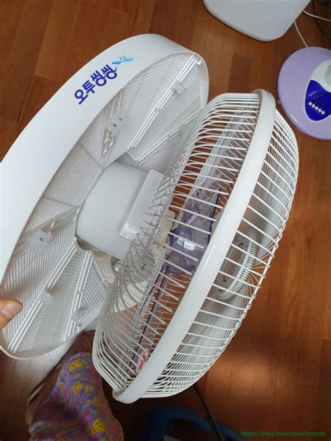 가성비공기청정기 선풍기필터 아이디어 넘 좋아요 네이버 블로그