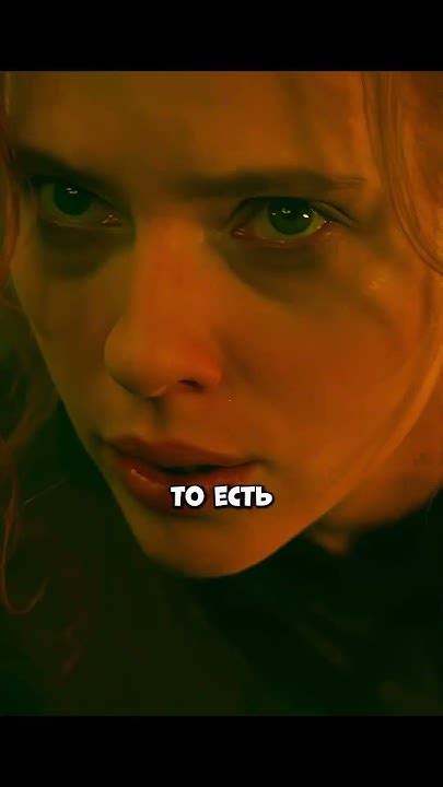 Чёрная вдова впервые сражается с Таскмастером🔥 Чёрная Вдова фильмы